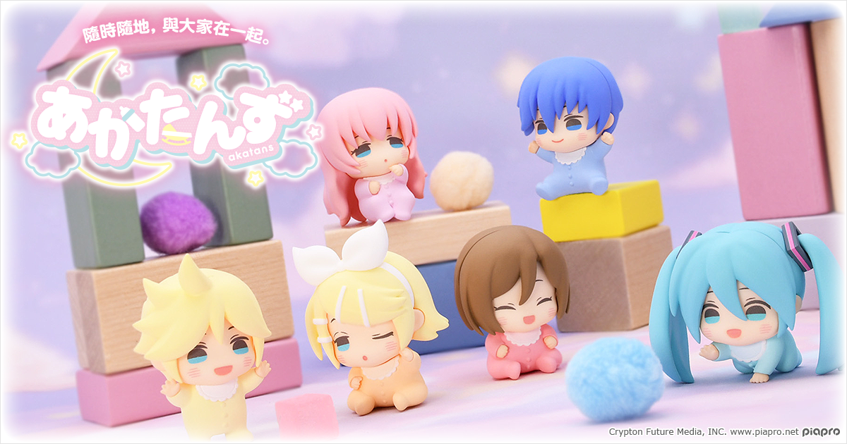 什麼是Akatans？ | Good Smile Company 線上商店